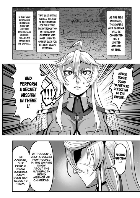 Sennyuu Ian Shoukou Inami The Undercover Comfort Officer Inami Page