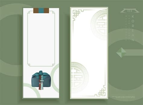 전통 현수막 관리 벡터 Freepik에서 무료 고품질 벡터를 다운로드하세요 Freepik