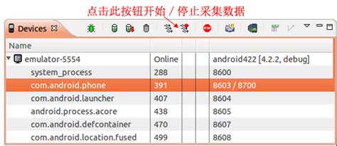 Android面试题笔试题总结android笔试题 选择 Csdn博客