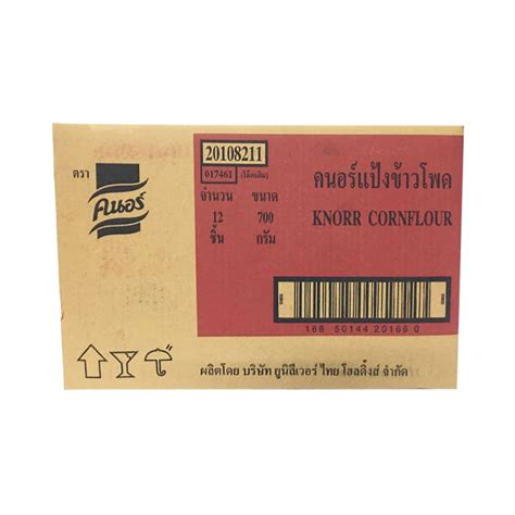 แป้งข้าวโพด ตราคนอร์ ยกลัง Freshket สั่งวัตถุดิบออนไลน์