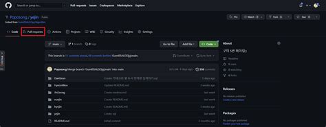 Github Gumi05algojyjalgorithm 알고리즘andsql 스터디
