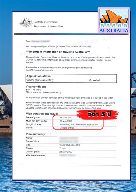 วีซ่าออสเตรเลีย อนุมัติทุกวัน🎊🎉💯💥 📌สแกนนิ้ว 28 เม ย 📌วีซ่าอนุมัติ 28 พ ค ⚠️วีซ่าออสเตรเลีย 3 ปี⚠