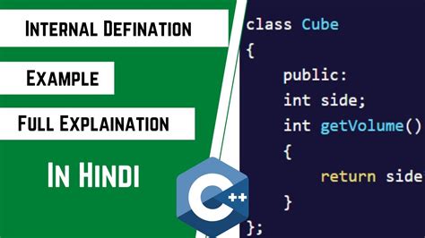 Defining Member Function Internally With Example In C Explanation In Hindi C Tutorials