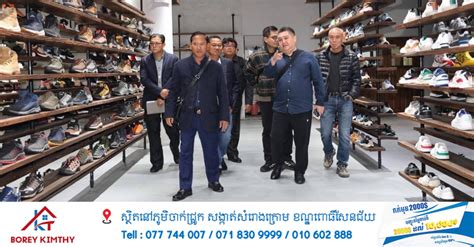 អភិបាលខេត្តតាកែវ ដឹកនាំប្រតិភូទៅទស្សនកិច្ចខេត្តហ្វូជាន ប្រទេសចិន