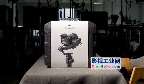 Dji 大疆如影 Ronin Sc 开箱视频 And 初步测评 售价2299影视工业网 幕后英雄app