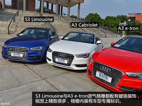 a3和a4对比的图片 a3和a4的区别图片 a3和b4纸图片对比 大山谷图库