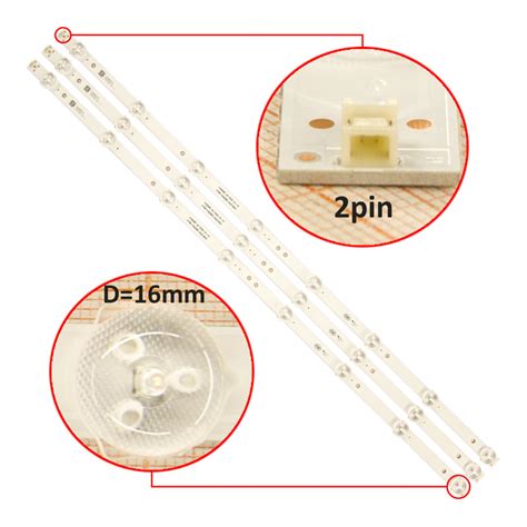 LED подсветка 4708-K320WD-A4213K01 - купить по выгодной цене