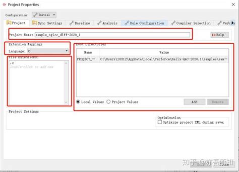 静态测试——从helix Qac入门02 知乎