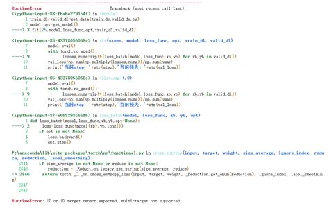 0d Or 1d Target Tensor Expected Multi Target Not Supported Pytorch Forums