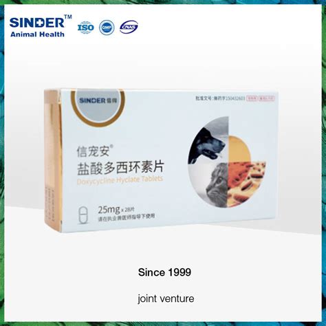 High Quality Doxycycline Hyclate Tablets 25 Mg Doxycycline And Hyclate