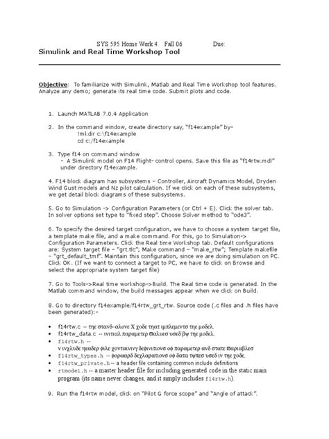 Hw 4 Matlab Exercise Pdf