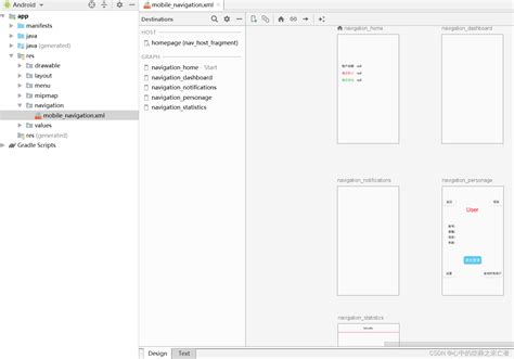 Android移动开发基础——实训项目:个人财务软件移动应用类实训项目作业 Csdn博客 Android移动开发基础——实训项目:个人财务软件移动应用类实训项目作业 Csdn博客