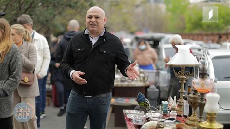 📣 მზითვის კულტურა ერთ ერთი უძველესი ტრადიცია საქართველოში გვესაუბრება ეროვნული ბიბლიოთეკის