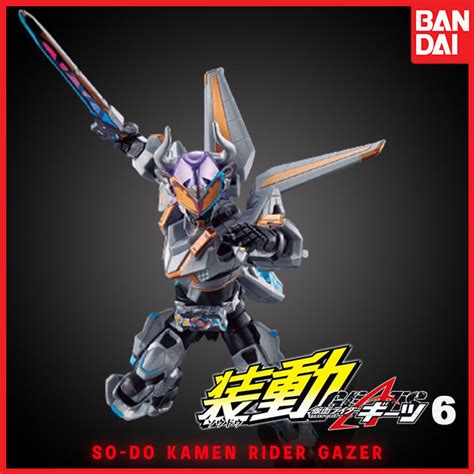 So Do Kamen Rider Buffer Command Form A B Lazada