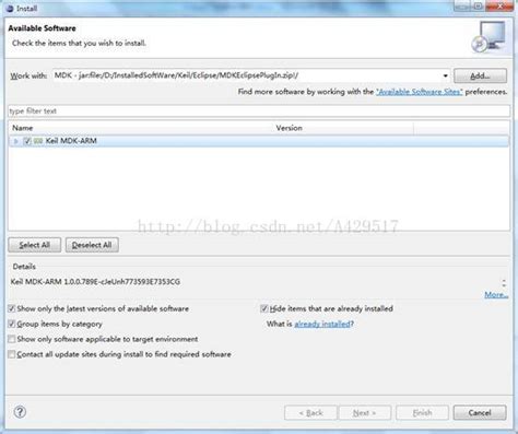 Eclipse Keil 使用教程eclipse开发c51 Csdn博客