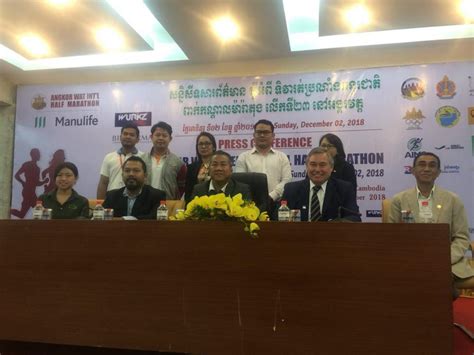 រត់ ប្រណាំង អន្តរជាតិពាក់ កណ្ដាល ម៉ារ៉ាតុង នៅអង្គររៀបចំឡើង