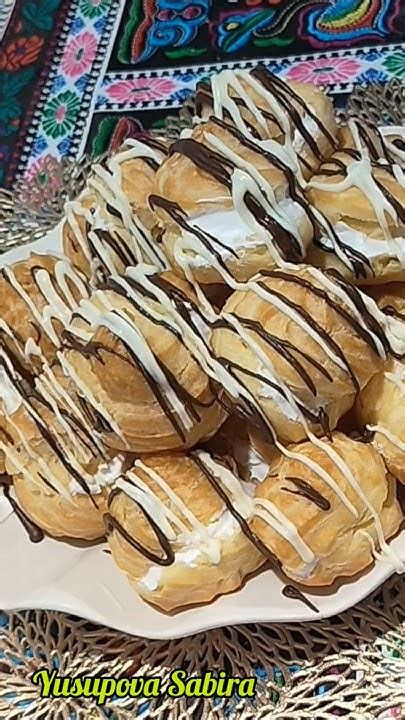 Эклер к чаю очень вкусные нежное воздушные и быстрый рецепт Shorts Youtube