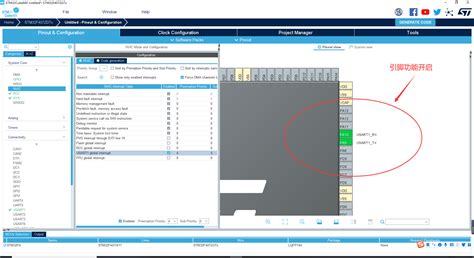 Stm32cubemx 输入捕获读取超声波模块数据stm32 Input Capture Direct Mode Csdn博客