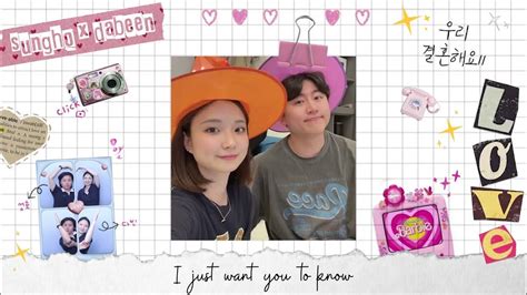 식전영상 Youtube