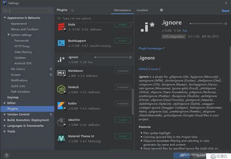 从零开始搭建java开发环境第四篇：精选idea中十大提高开发效率的插件！ 编程语言 亿速云