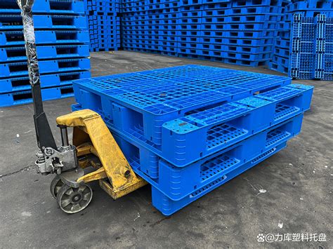 内行人告诉你：塑料托盘的几个优点！ 力库塑业