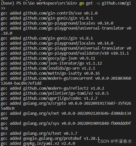 gin框架简介 pritunl zero csdn博客
