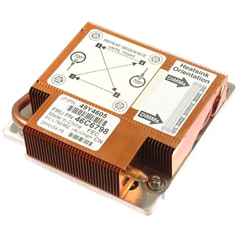 IBM Heatsink System X3250 M3 46C6798