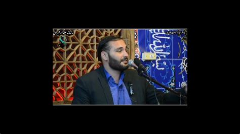 مداحی کربلایی رامین رفیعی حنجره طلایی با صدای داودی 28 اردیبهشت 1403 کرج حسینیه تقی دیزج های