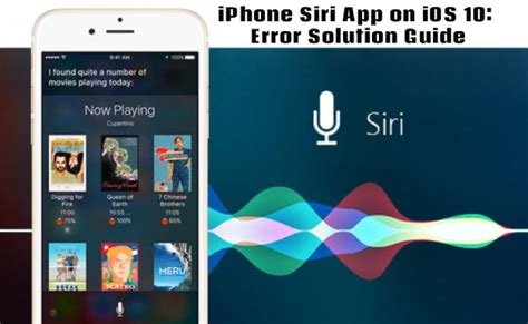 Iphone Siri App On Ios Error Solution Guide