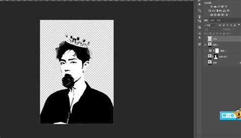 Ps新手教程：高级炫酷人物海报画像怎么做？进来get明星同款 搜狐大视野 搜狐新闻