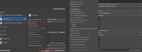 Unity优化包体libil2cppso 大小优化 Csdn博客 Unity优化包体libil2cppso 大小优化 Csdn博客