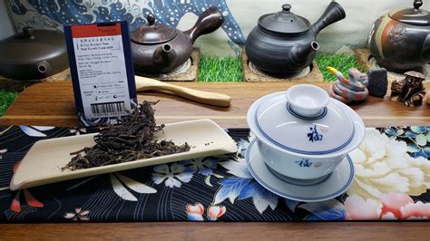 Teavivre Xi Gui Ancient Tree Raw Puerh Cake 2020 R Tea