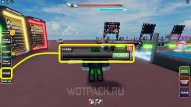 Códigos de jogos de boxe sem título para julho de