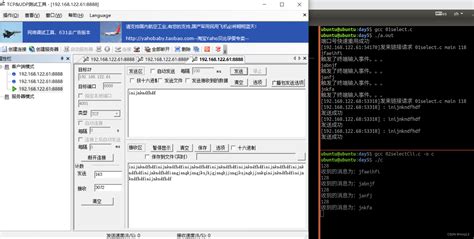 利用select函数实现tcp客户端并发连接与通信 Csdn博客