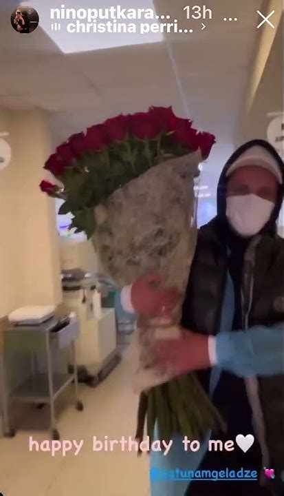 ნინო ფუტკარაძე Youtube