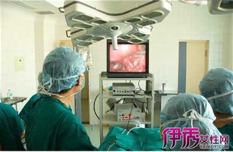 输卵管堵塞手术图片图输卵管堵塞手术图片 输卵管堵塞三大治疗方法 伊秀健康 yxlady