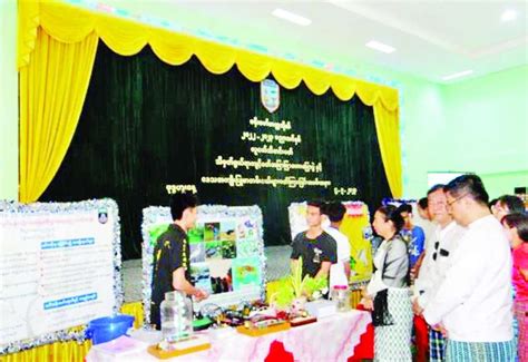 ပါမောက္ခချုပ်ဆရာတော် ဒေါက်တာဘဒ္ဒန္တ နန္ဒမာလာဘိဝံသ၏ နှစ်သစ်ကူးဆုတောင်း