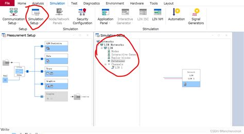 学习笔记：canoe模拟lin主节点和实际从节点进行通信测试canoe Lin Csdn博客
