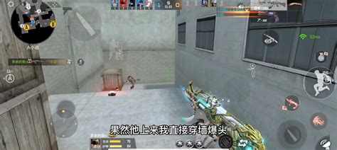 状态好每把都是顺风局 小米游戏中心