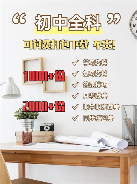 【初中化学】常见物质学名俗名化学式颜色总结！ 知乎