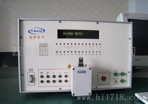 大功率高半导体分立器件测试系统其他仪器仪表维库仪器仪表网