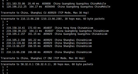 Gcp Vps主机性能与速度评测 免费试用90天有香港韩国等多个机房性能出众 挖站否 挖掘建站的乐趣