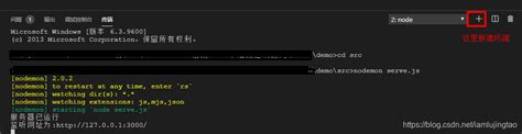 vue前端 nodejs后端通讯最简单demo vue node 同端口 csdn博客