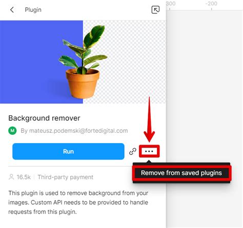 how do i remove plugins from figma