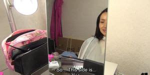 Transforming Frumpy Japanese Housewife Into Beautiful Sex Swan Tnaflix Com