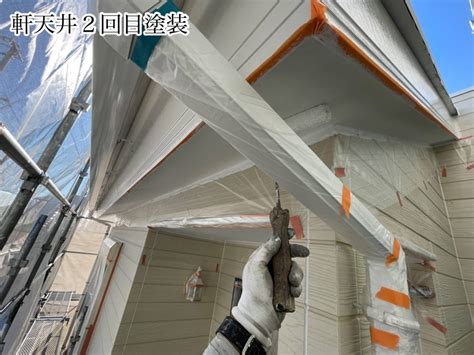 加古川市平荘町 外壁塗装現場リピーター様 無機塗料スーパーセランフレックスリピーター様施工事例 窪田塗装工業高砂市加古川市に