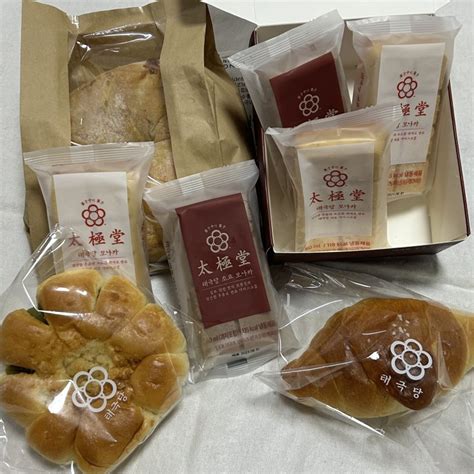 신세계 백화점 강남 태극당 디저트모나카베이커리 후기 네이버 블로그