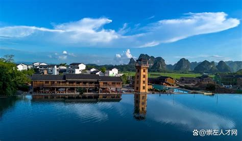 第二批100个“广西文化旅游打卡点”——崇左龙州篇天琴壮寨