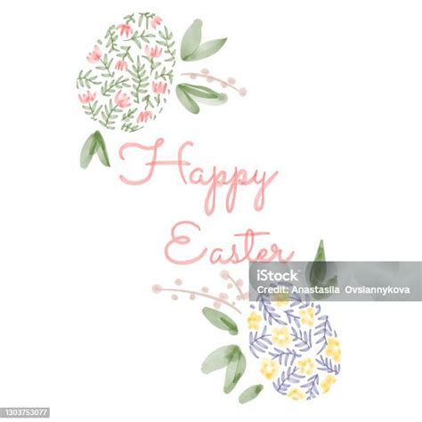 행복한 부활절 수채화 귀여운 토끼 병아리 꽃 식물및 인사말 프레임의 그림 포스터 초대장 엽서 또는 배경 사진 0명에 대한 스톡 벡터 아트 및 기타 이미지 Istock