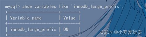 mysql 8版本 中数据导入mysql5版本 遇到的问题以及解决办法 mysql8导入mysql5 CSDN博客